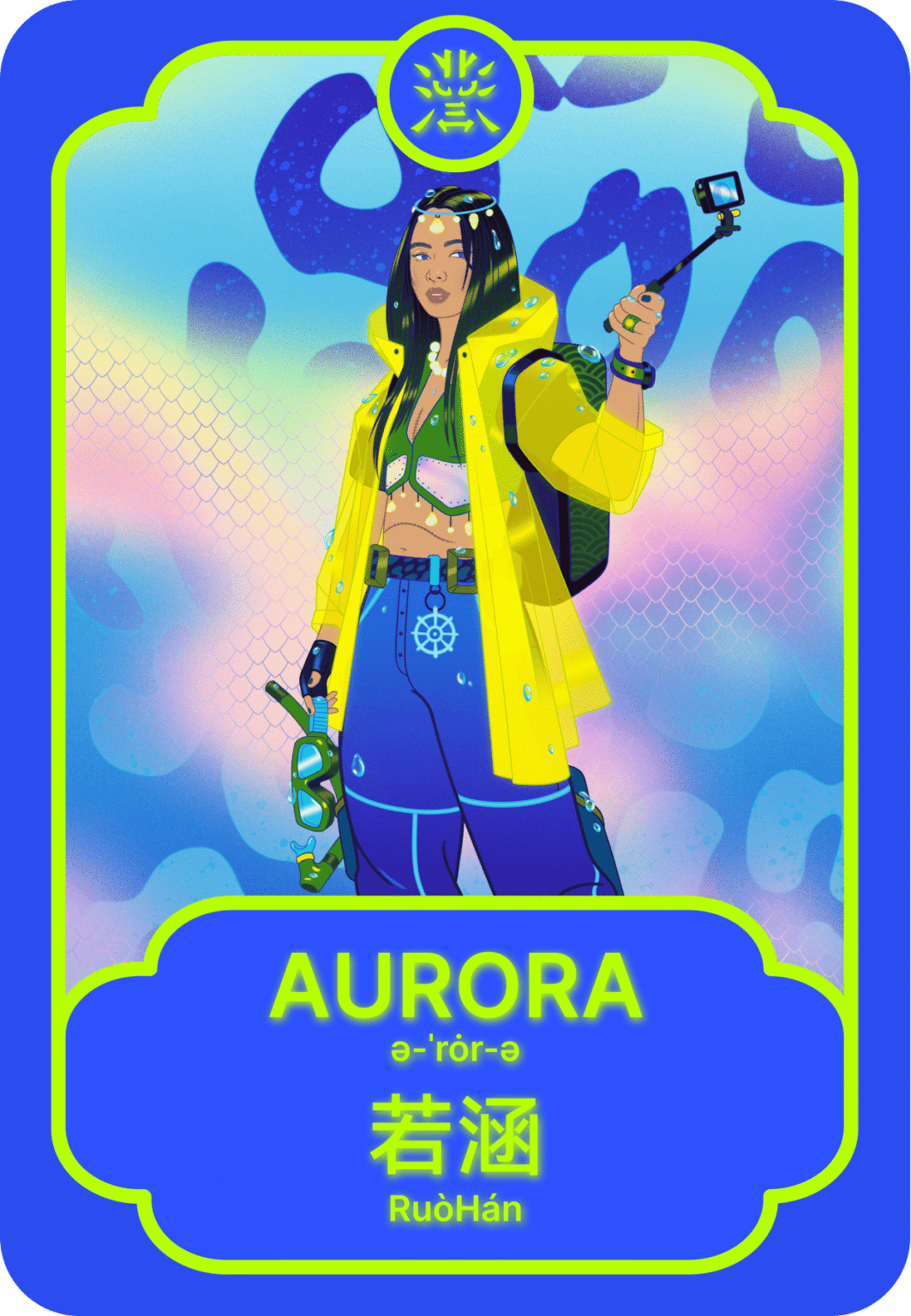 Home — Dragon Academy