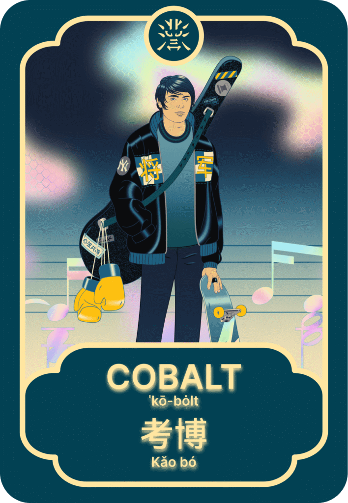 Home — Dragon Academy