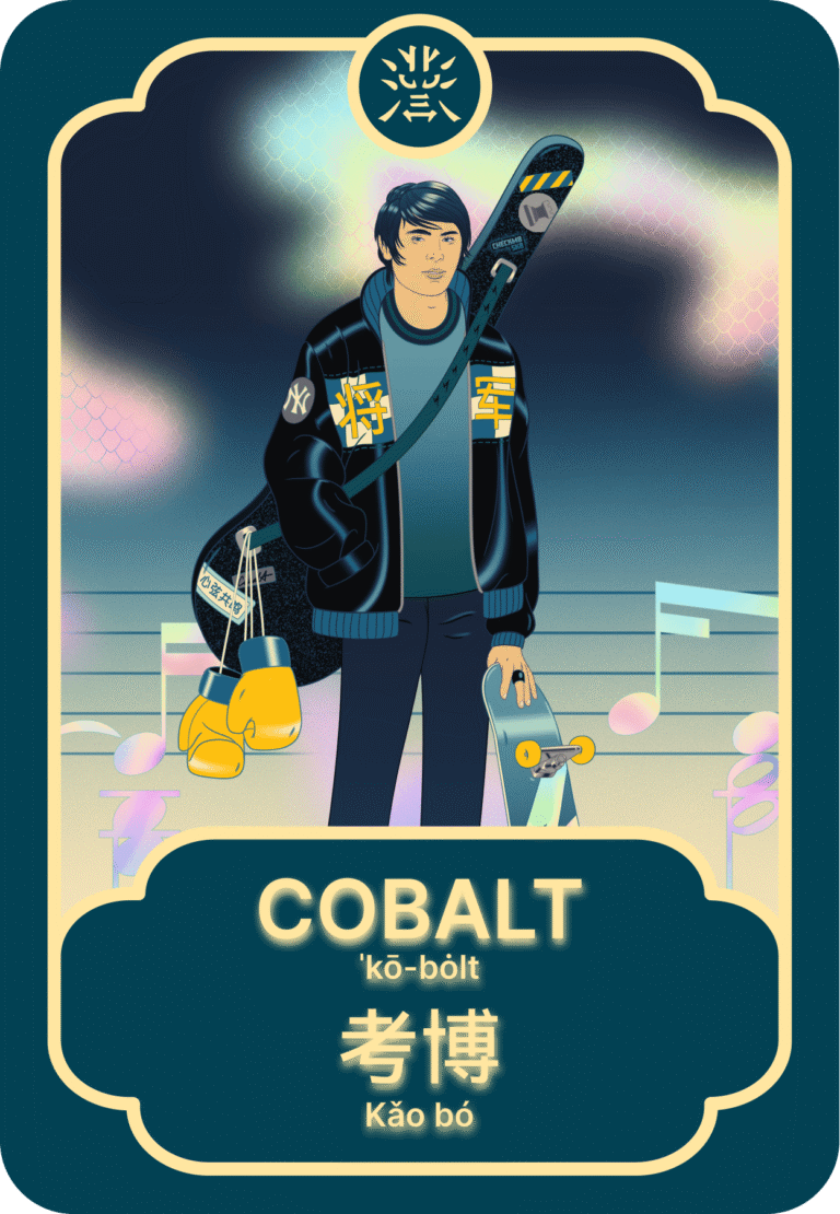 Home — Dragon Academy