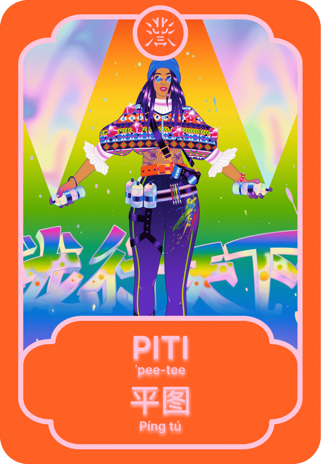 Home — Dragon Academy